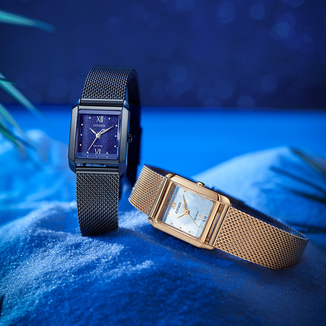 Citizen official retro gold compact bracelet fashion light kinetic ...