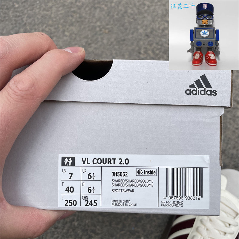 Adidas Adidas neo VL court T-head samba moral training shoes for men ...