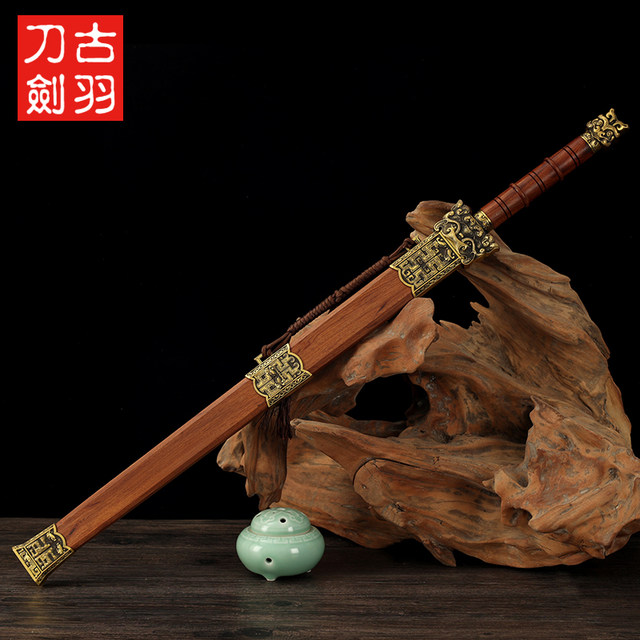 Longquan ancient feather sword sword sword dragon sword tattoo eight ...