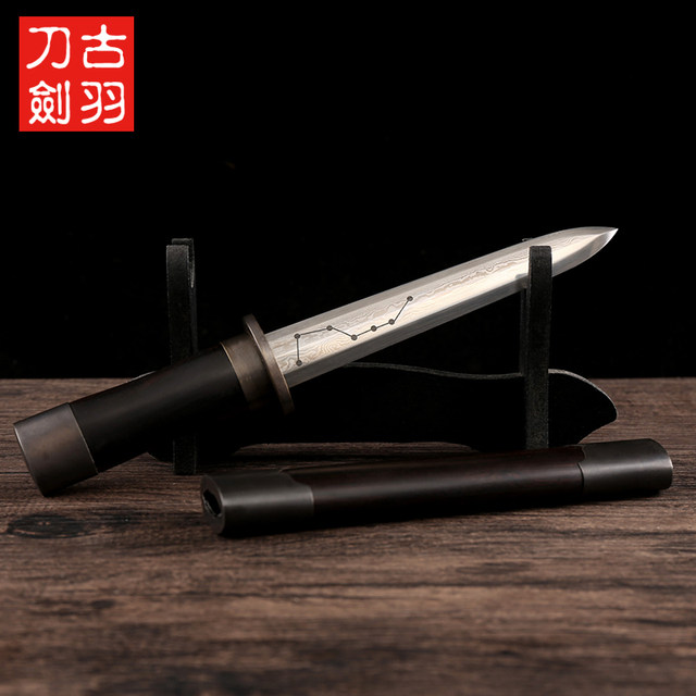 Longquan ancient feather sword black sandalwood eight-sided handmade ...