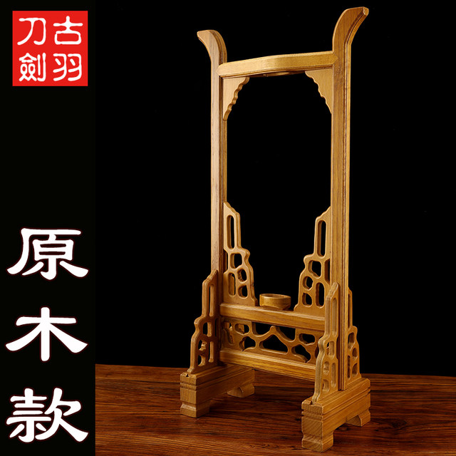 Longquan ancient feather sword upright sword stand long sword straight ...