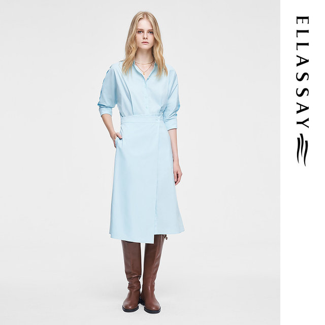 ELLASSAY 24 spring and summer new style fresh blue temperament casual ...