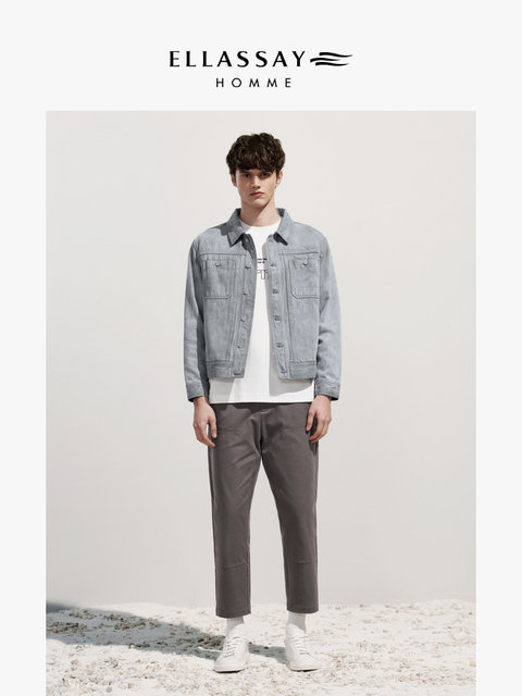 ELLASSAY Men's Spring and Summer New Gray Salt Soaked Water Short Denim ...