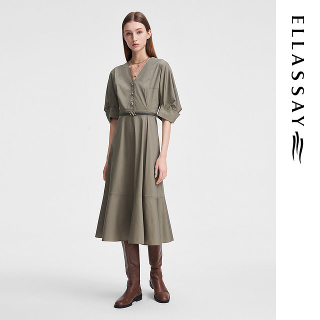 ELLASSAY 24 Early Autumn New French Spring Mint Mambo Dress for Women
