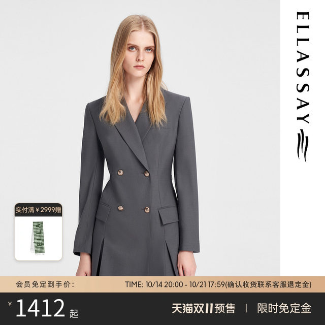 ELLASSAY autumn new gray wool commuter suit dress for women