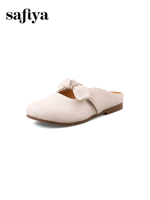 Safiya/Safiya summer gentle style sweetheart bow wears casual and half ...