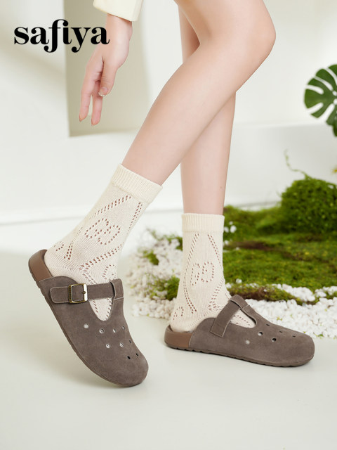 Safiya/Sofiya 2025 spring retro soft sole versatile casual single shoes ...