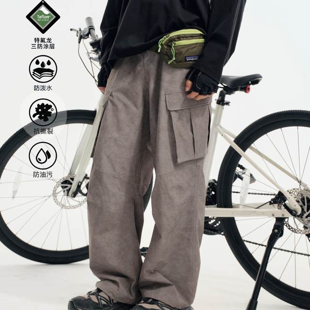 Nothwes24AW Teflon three-proof fried color outdoor jungle hiking ...