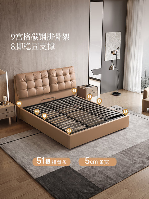 Chivas Italian-Style Minimalist Leather Bed Master Bedroom Furniture ...