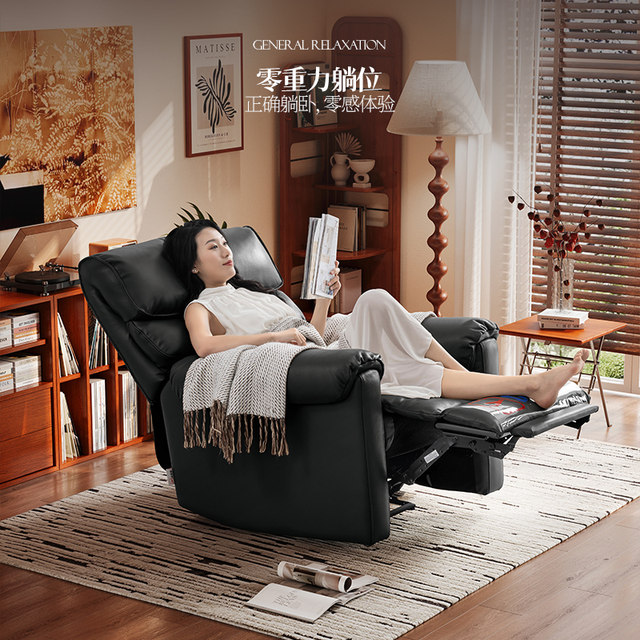 Chivas first class leather single function electric smart sofa zero ...