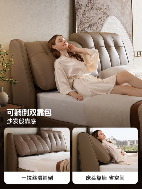 Government Subsidized Chivas Italian Leather Bed Master Bedroom Classy ...