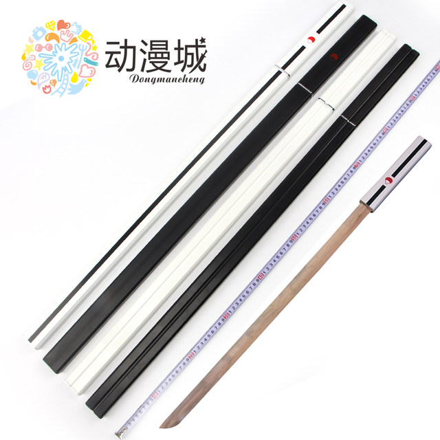 Naruto's sword Sasuke's sword Kusanagi sword Uchiha Kusanagi sword ...