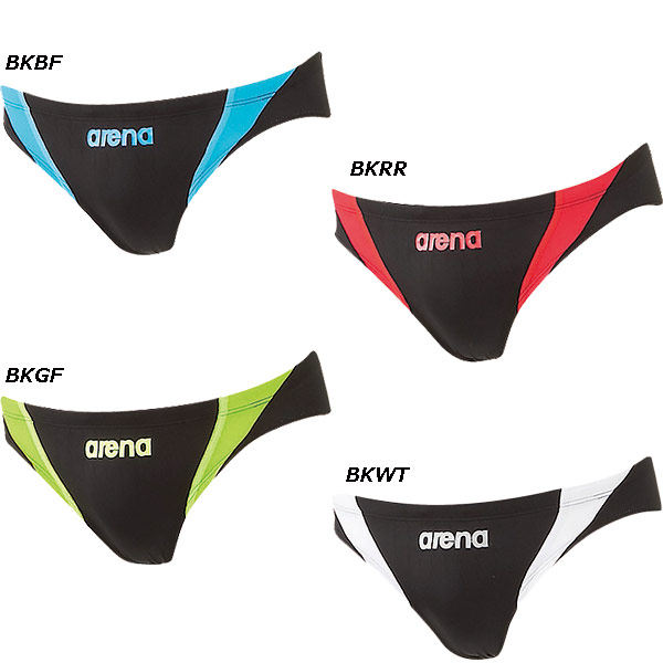 Arena/Arena FINA International Swimming Federation certified triangle ...