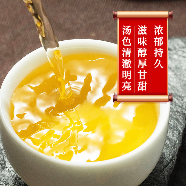 Zhang Yiyuan Tea Jasmine Tea Jasmine Junjun tea New Tea Gift Special ...