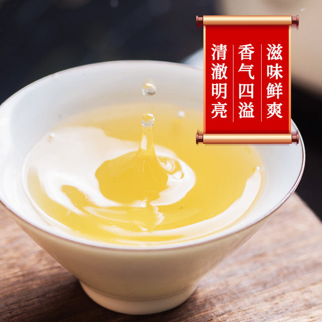 Zhang Yiyuan Tea Jasmine Tea Jasmine White Dragon Pearl Jasmine ...