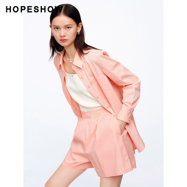 The same HOPESHOW solid color drooping shirt in Hongshe Mall, Spring ...