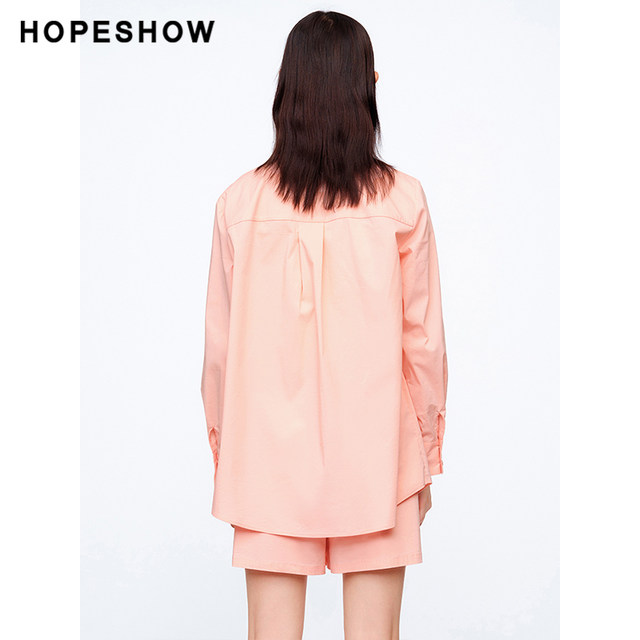 The same HOPESHOW solid color drooping shirt in Hongshe Mall, Spring ...