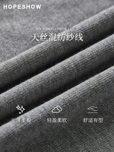 Red Sleeve High-End Gray Knit Sweater 2025 Summer New Women's ...