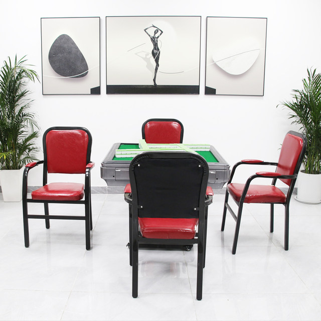 Mahjong mahjong machine special chair backrest chess and card chair ...