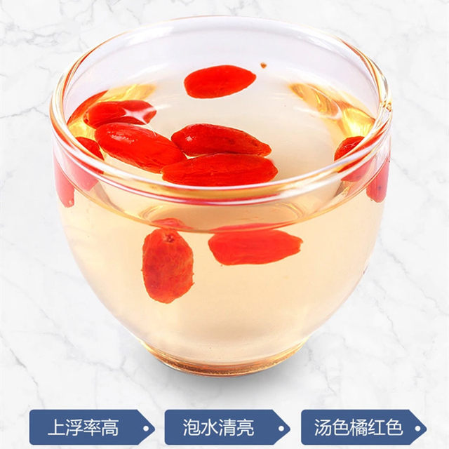 Ningxia wolfberry single small package 500g individually packaged red ...