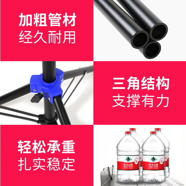 Music rack music rack guitar guzheng drum violin liftable portable home ...