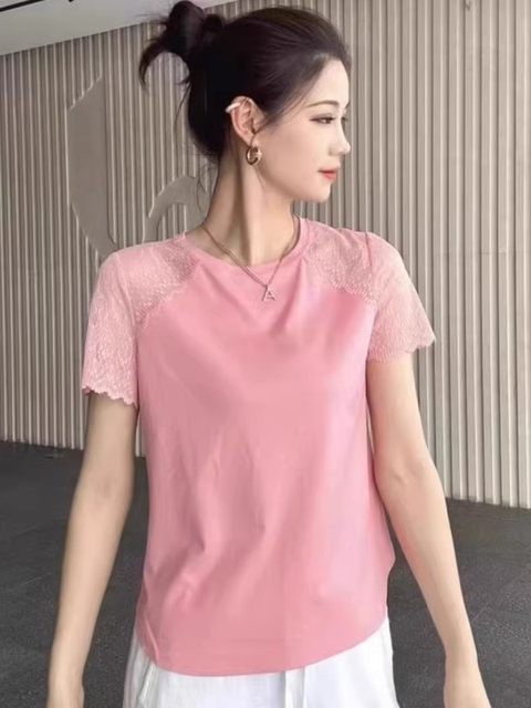 AMS Oamashi Women's Clothing 2025 Spring and Summer New Style Same Lace ...