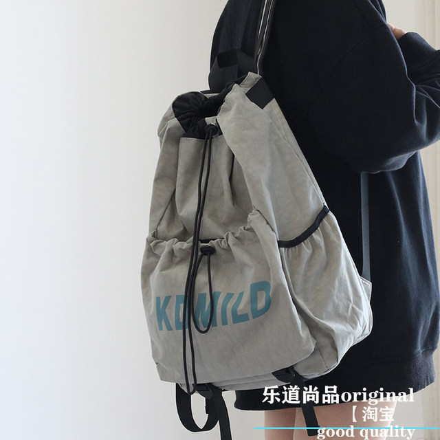 Outdoor sports lightweight drawstring backpack for men and women 2024 ...