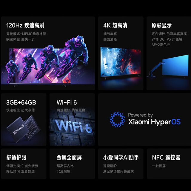 Xiaomi TV RA Pro 43-inch 3G+64G memory 4K HD eye protection Redmi smart ...