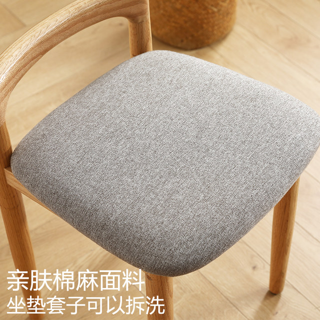 All solid wood dressing stool North American oak makeup chair soft seat ...