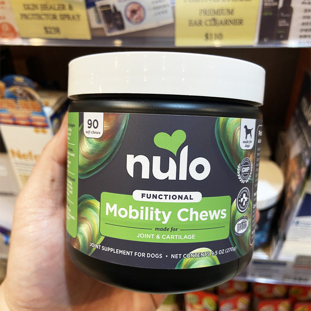 Hong Kong purchasing US NULO dogs joint health cartilage care chewing ...