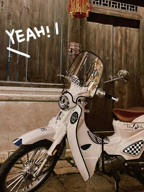 Tianfei Shi is suitable for Zongshen YAMI modification windshield high ...