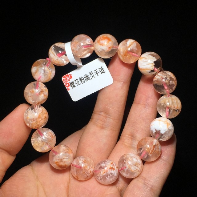 Natural cherry blossom pink ghost bracelet snowflake filament mica ...