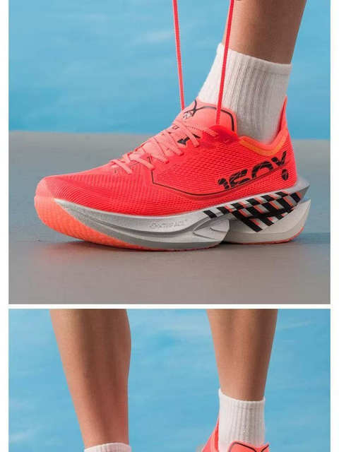Xtep New Generation Champion Edition Running Shoes 160X6.0 Carbon Plate ...