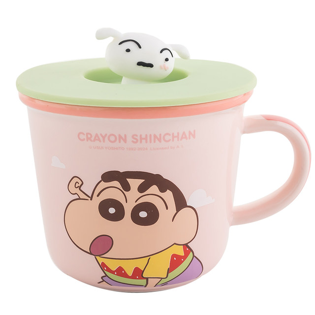 Crayon Shin-chan mug children's home ceramic milk scale cup female cute ...