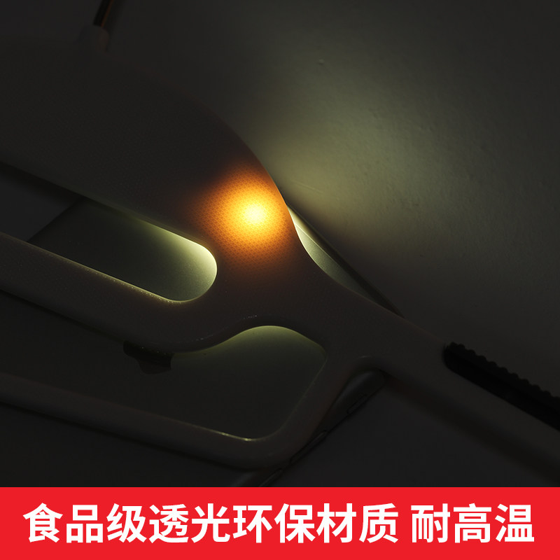 Butler Youpin Anti-Rutsch Kleiderständer ohne Spuren - Koreanischer Stil