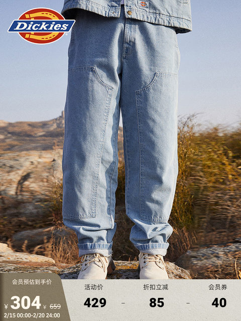 Dickies retro tannin modern series denim bi -knee pants outline leisure ...