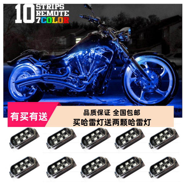 Hot motorcycle modification light Harley LED atmosphere light RF ...