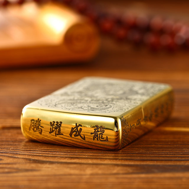 Coal oil lighter Zippo genuine windproof and bronze armor, five -faced ...