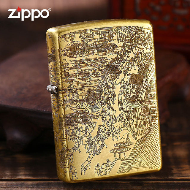 ZIPPO lighter official authentic kerosene windproof Zhibao Qingming ...