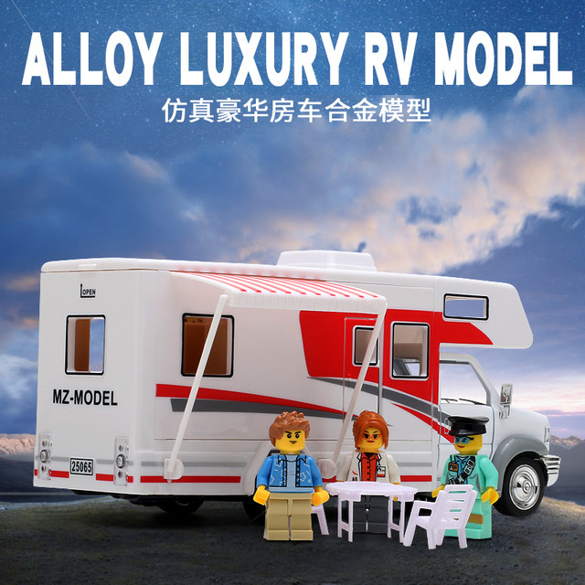 Alloy RV toy model Luxury Camping RVs Passenger Car Simulation ...