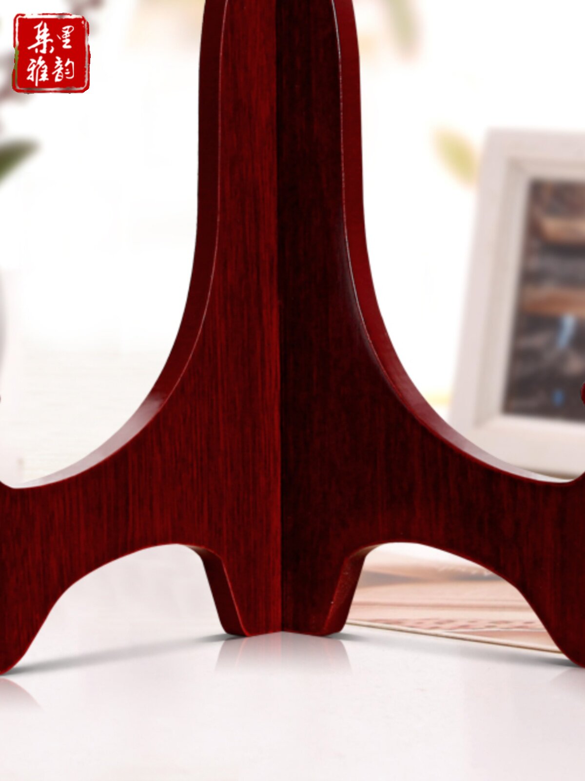 Wooden Plate Rack Display Stand - Chinese Style Shelf for Plates ...