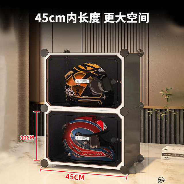 Helmet storage cabinet, household motorcycle helmet rack, motorcycle ...