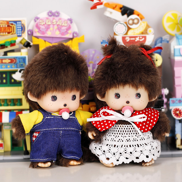 Monchichi doll plush couple pair 15cm genuine cute cute Kiki doll doll birthday gift girl