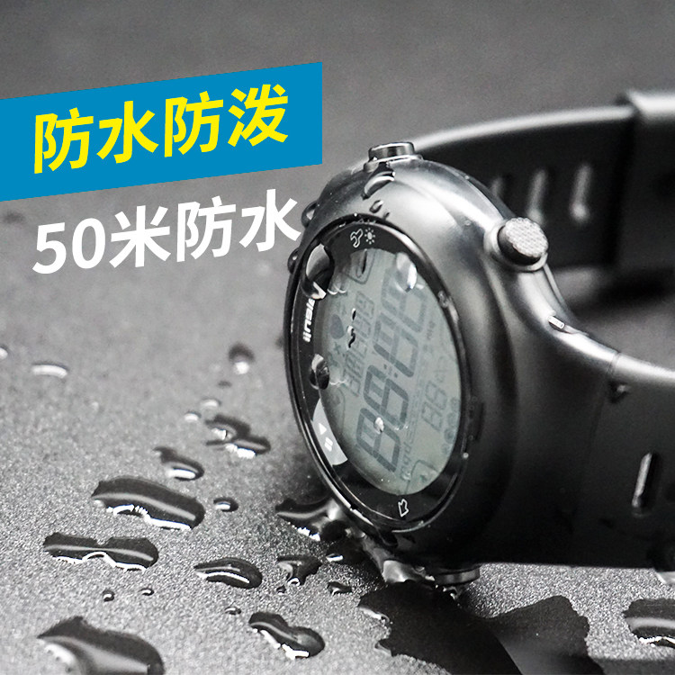 Decathlon Geonaute 110 Heart Rate Watch - Running & Cycling ...