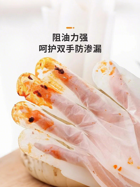 Disposable thickened wear-resistant gloves extended version of the tie ...