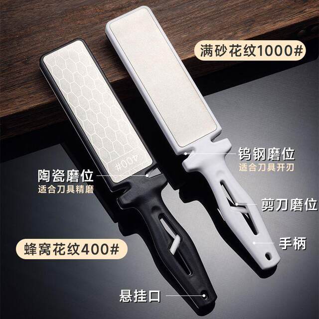Knife sharpener multi-function quick knife sharpening artifact double ...