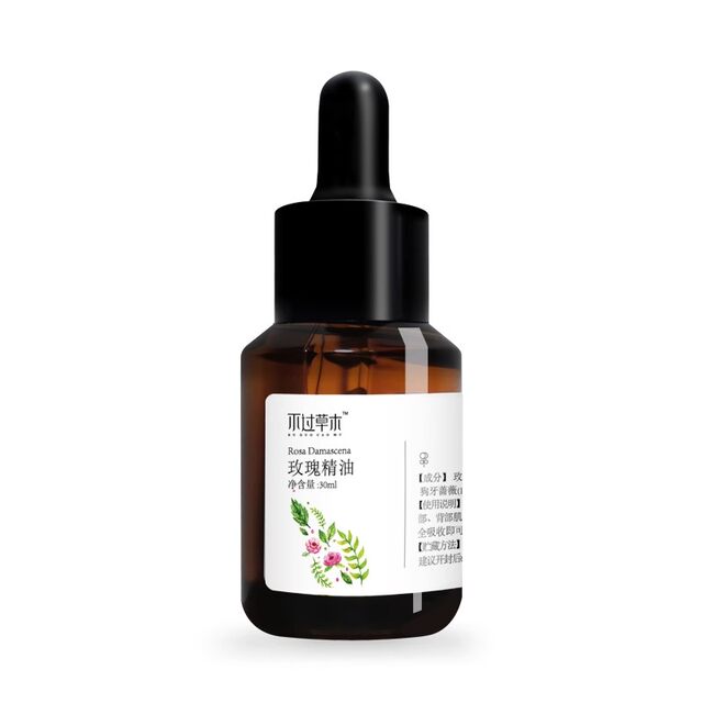 Damask Rose Compound Essential Oil Facial Soothing Repair Anti-Wrinkle ...