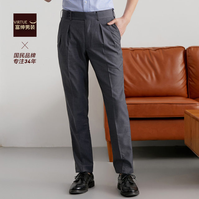Rich gentry early autumn men's pants gray trousers business casual ...