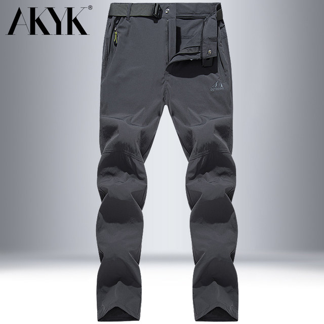 Casual quick-drying pants men's sports pants summer thin breathable ...