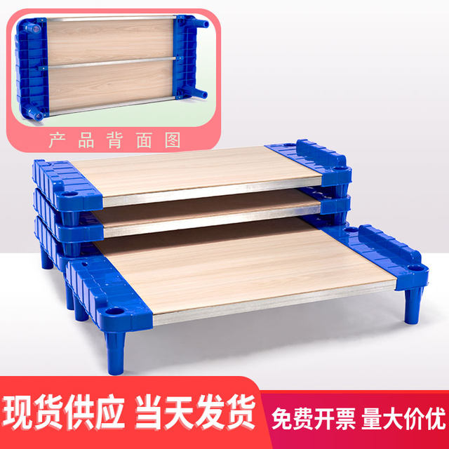 Kindergarten nap bed Kindergarten special lunch bed Primary school ...